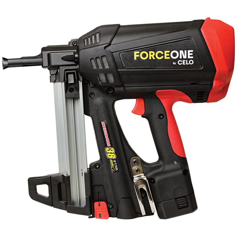 The most powerful, lightweight and ergonomic nail gun